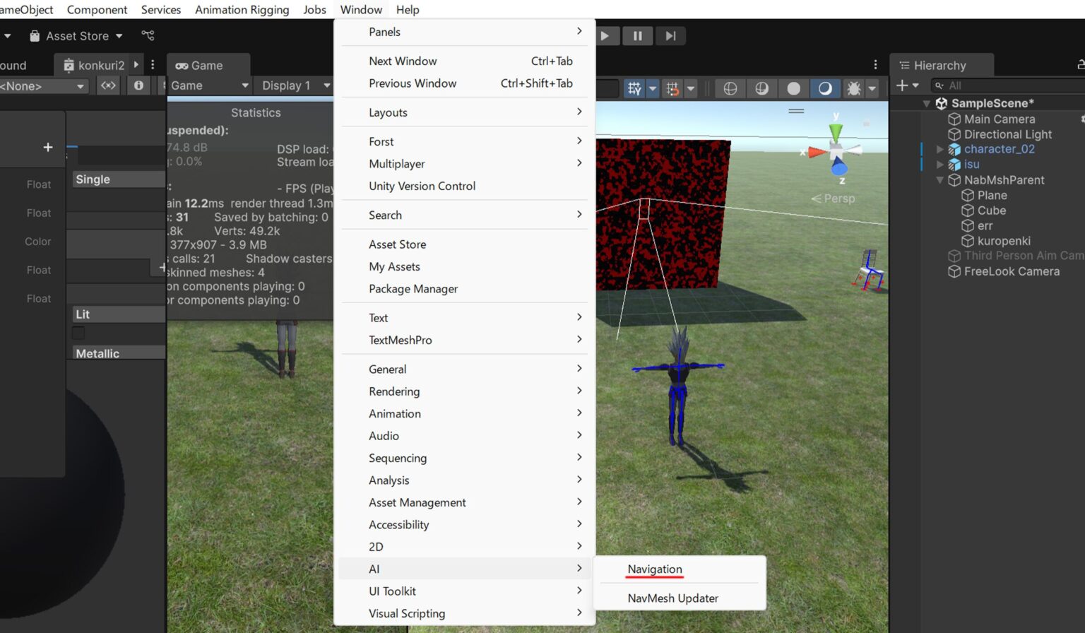 Unity6 AI Navmesh 2.0.5のベイク方法 | プロタウン（仮）